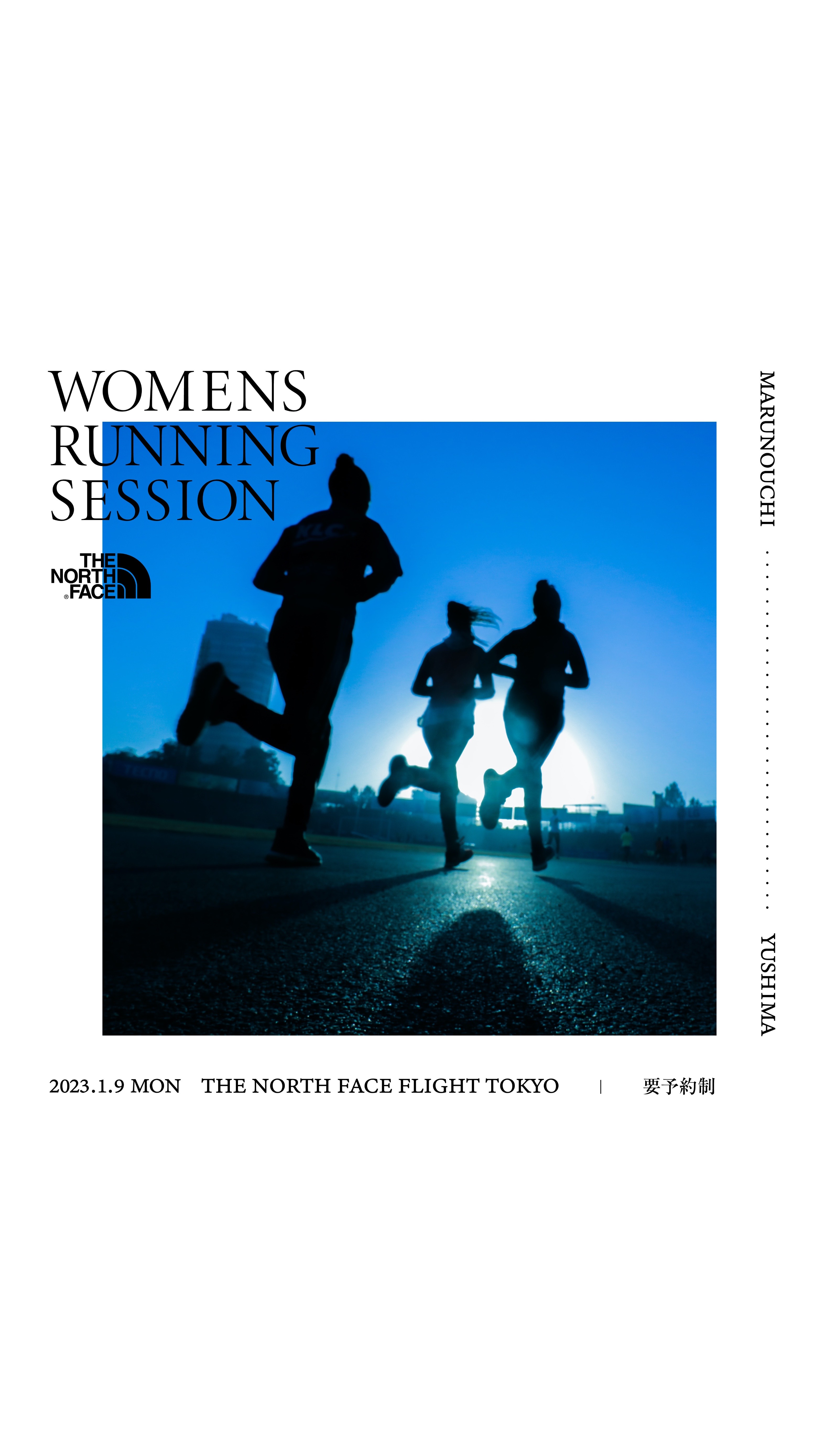 WOMENS RUNNING SESSION Vol.2 - THE NORTH FACE RUN - GOLDWIN