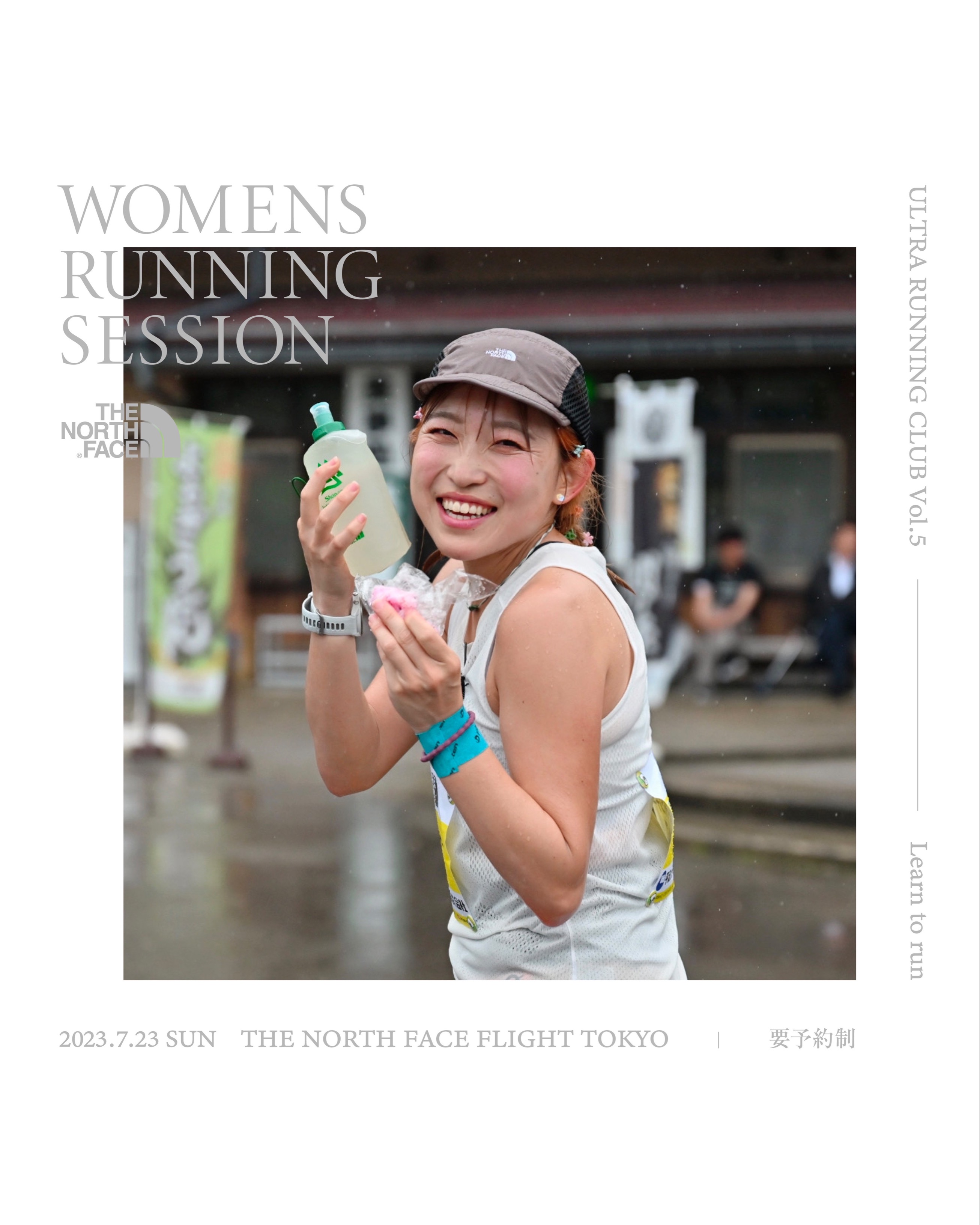 WOMENS RUNNING SESSION Vol.5 - THE NORTH FACE RUN - GOLDWIN
